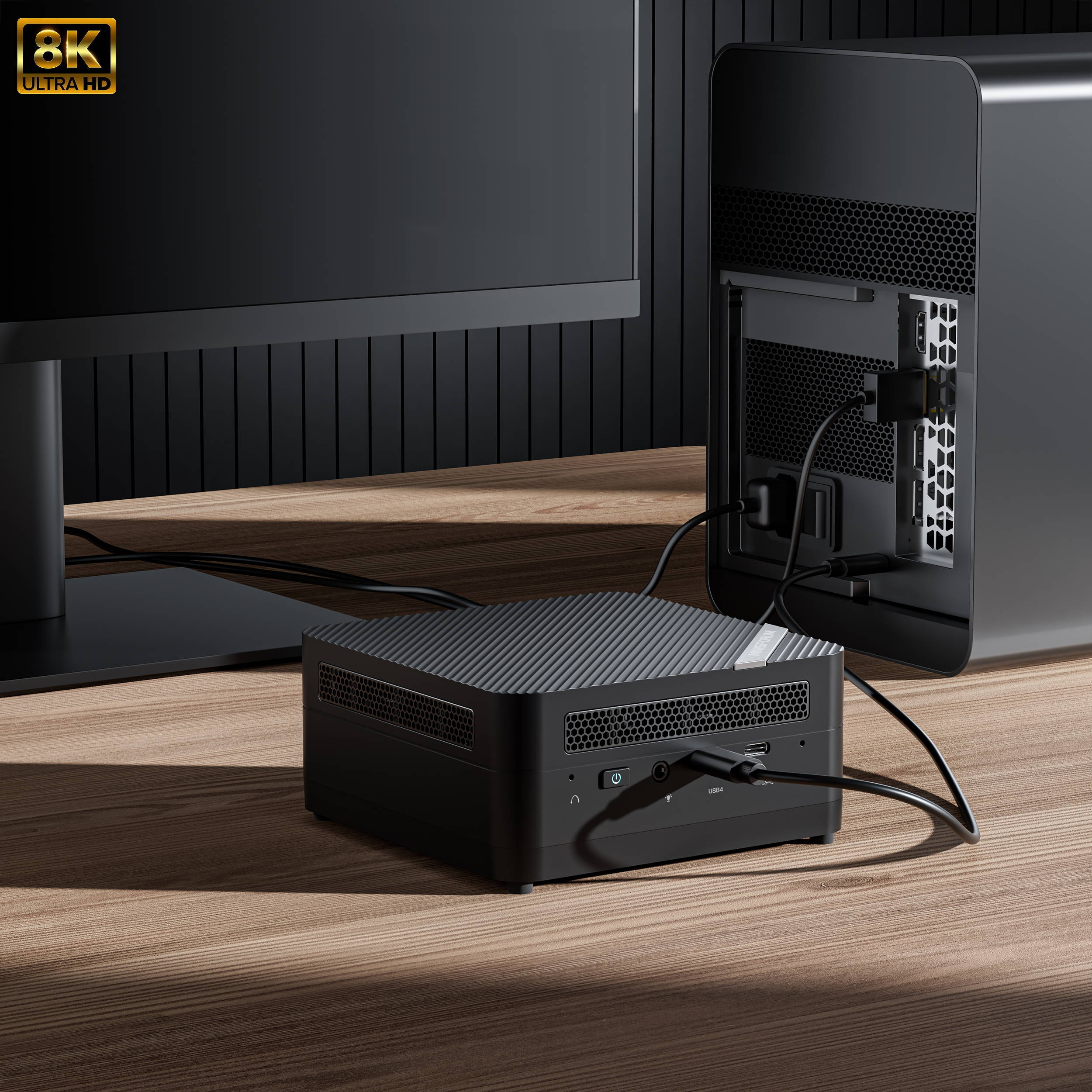 Home Mini PC – Minisforum RU