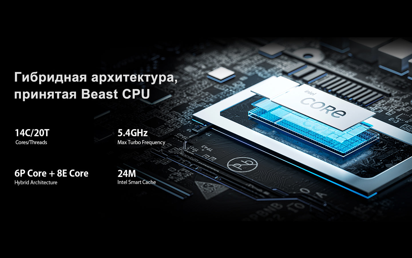 Minisforum MS-01 Intel Core i9-13900H Mini PC – Minisforum RU