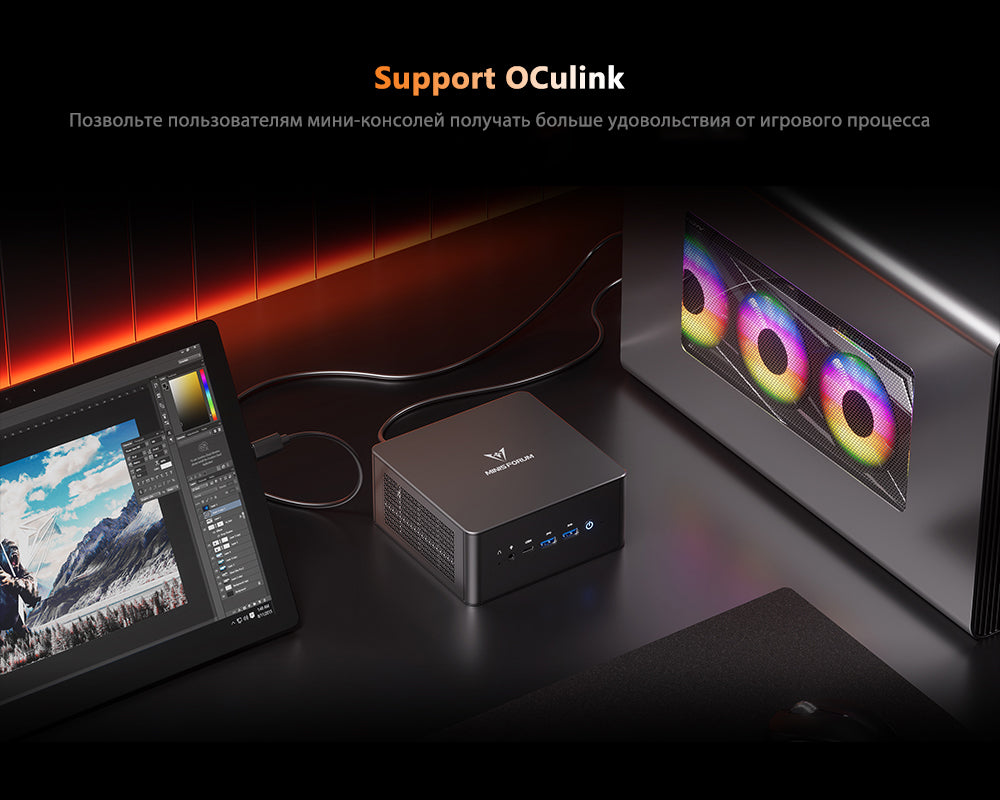 MINISFORUM Mini PC UM890 Pro AMD Ryzen 9 8945HS – Minisforum RU