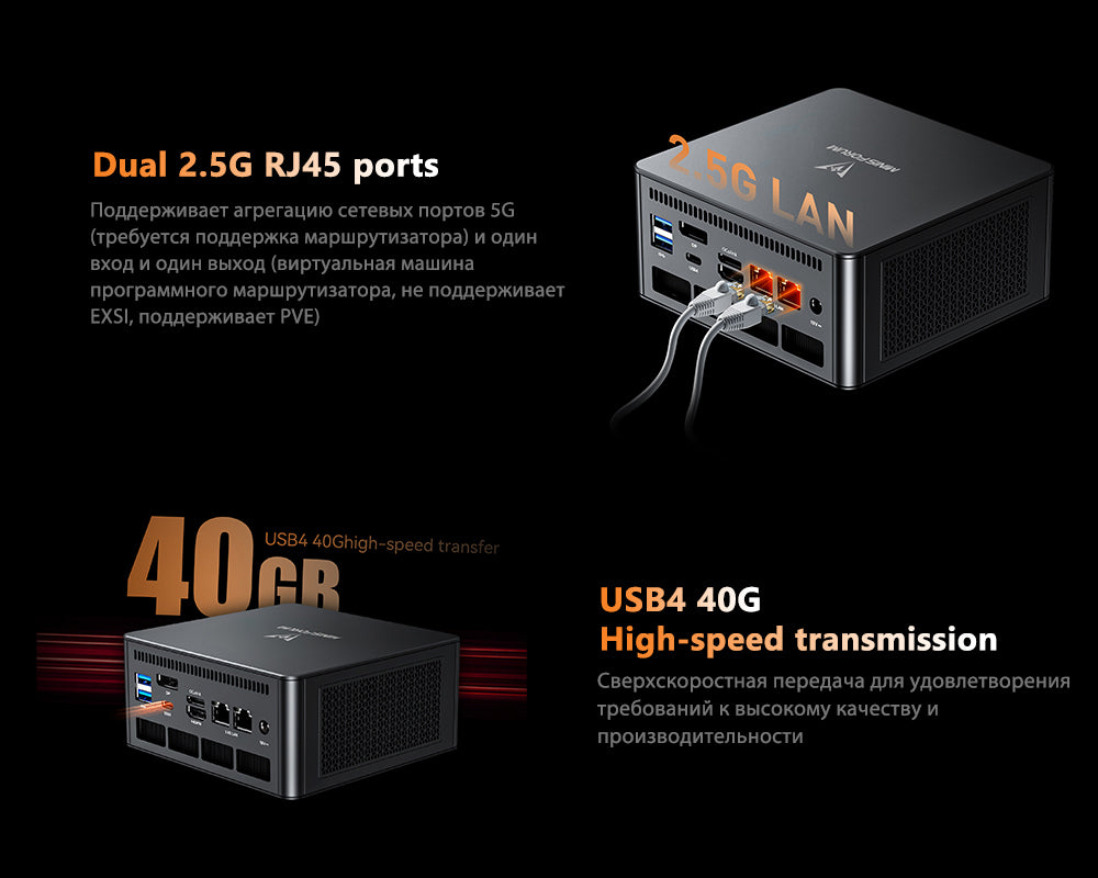 MINISFORUM Mini PC UM890 Pro AMD Ryzen 9 8945HS – Minisforum RU